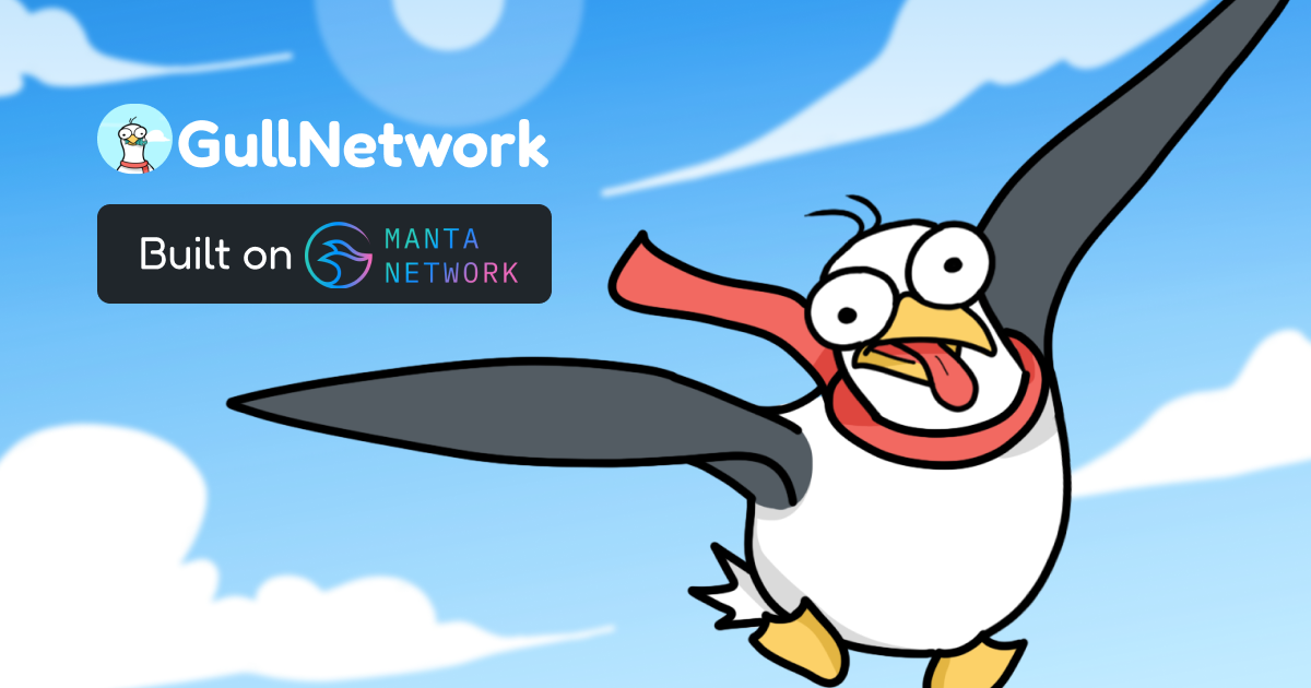 GullNetwork | Liquidity